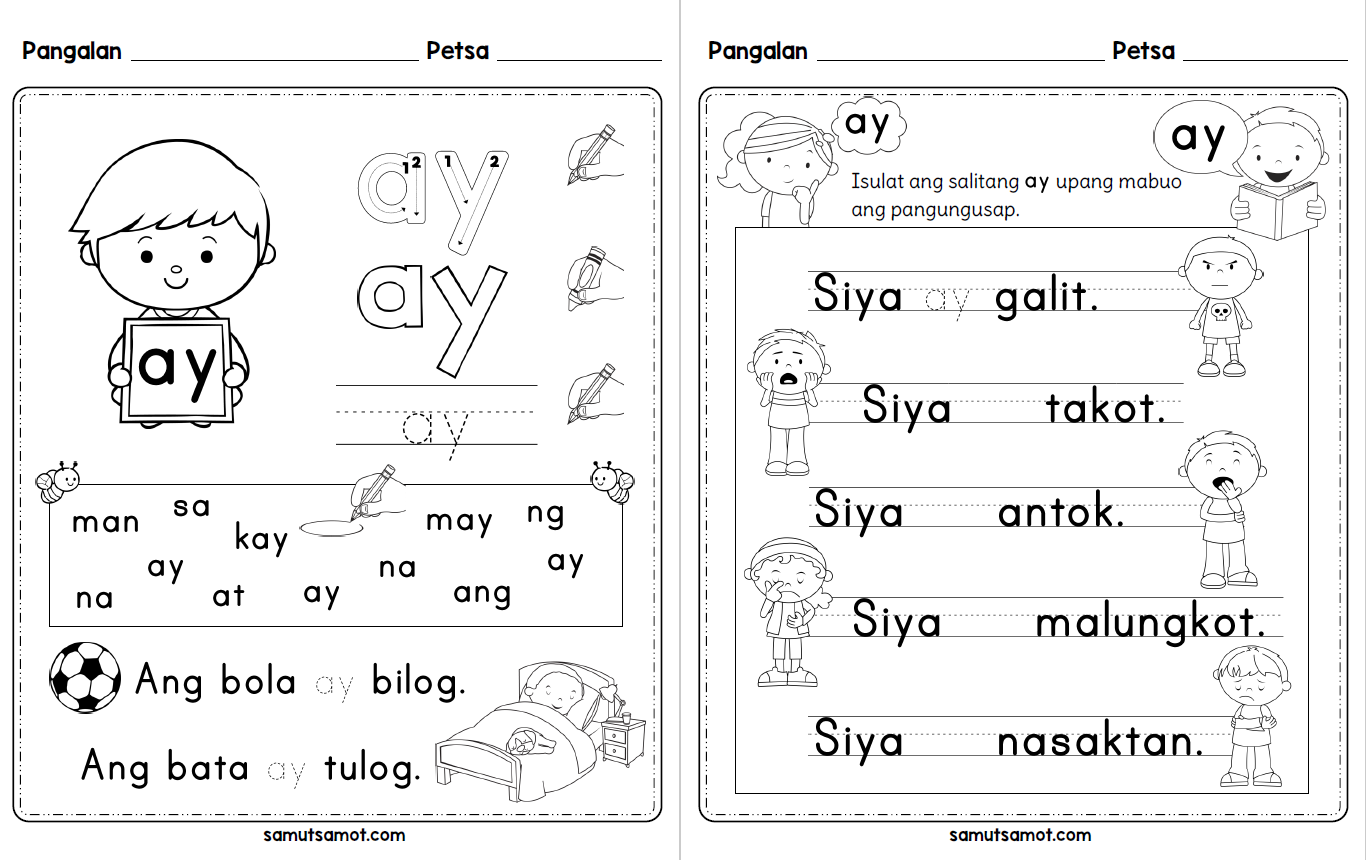 Filipino Sight Words Worksheets Samut samot Filipino Sight Words Worksheets Samut samot