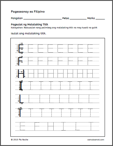 Malalaking Titik Handwriting Worksheets - Samut-samot