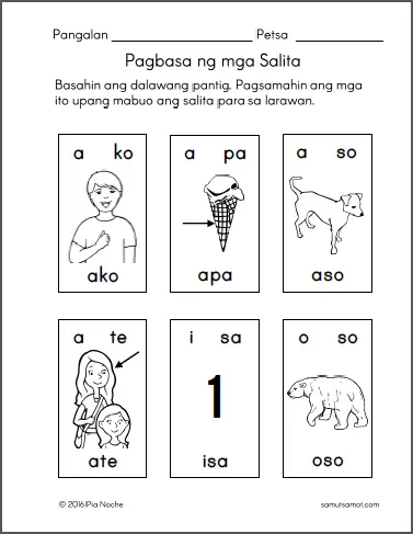 Pagbasa ng mga Salita Practice Sheets - Samut-samot