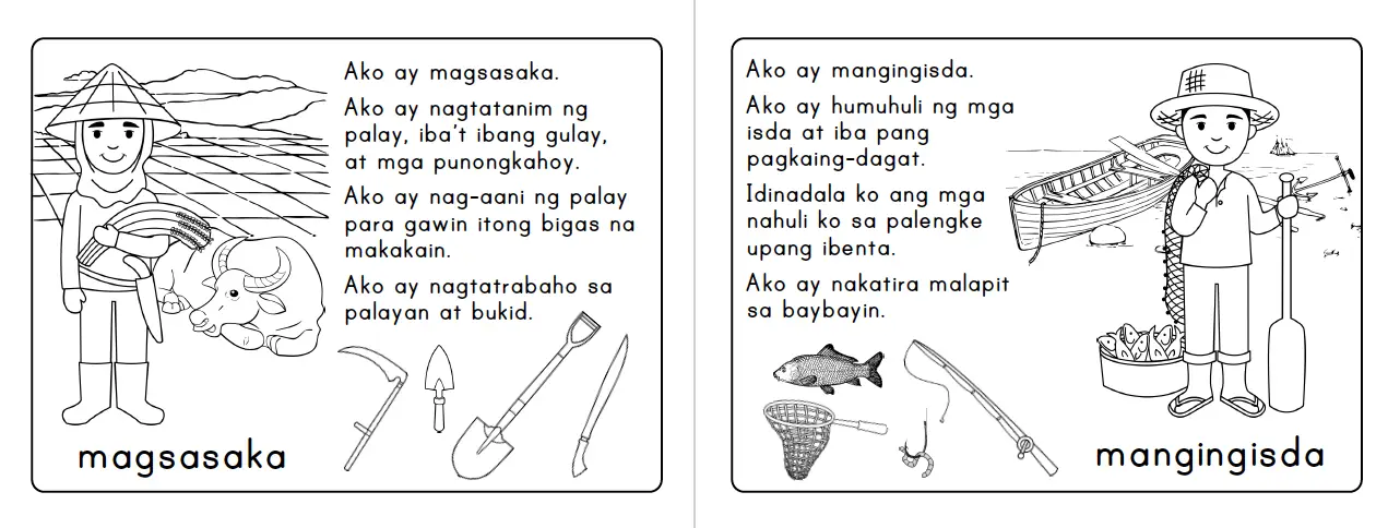 Mga Hanapbuhay (New version) - Samut-samot